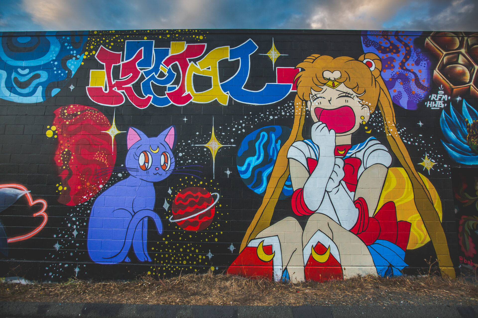11 shots of the new Trackside Paint Jam graffiti artwork along ...