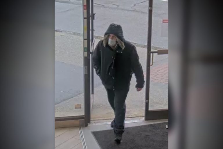 RCMP arrest and identify suspect in Sidney bank robbery that occured in ...