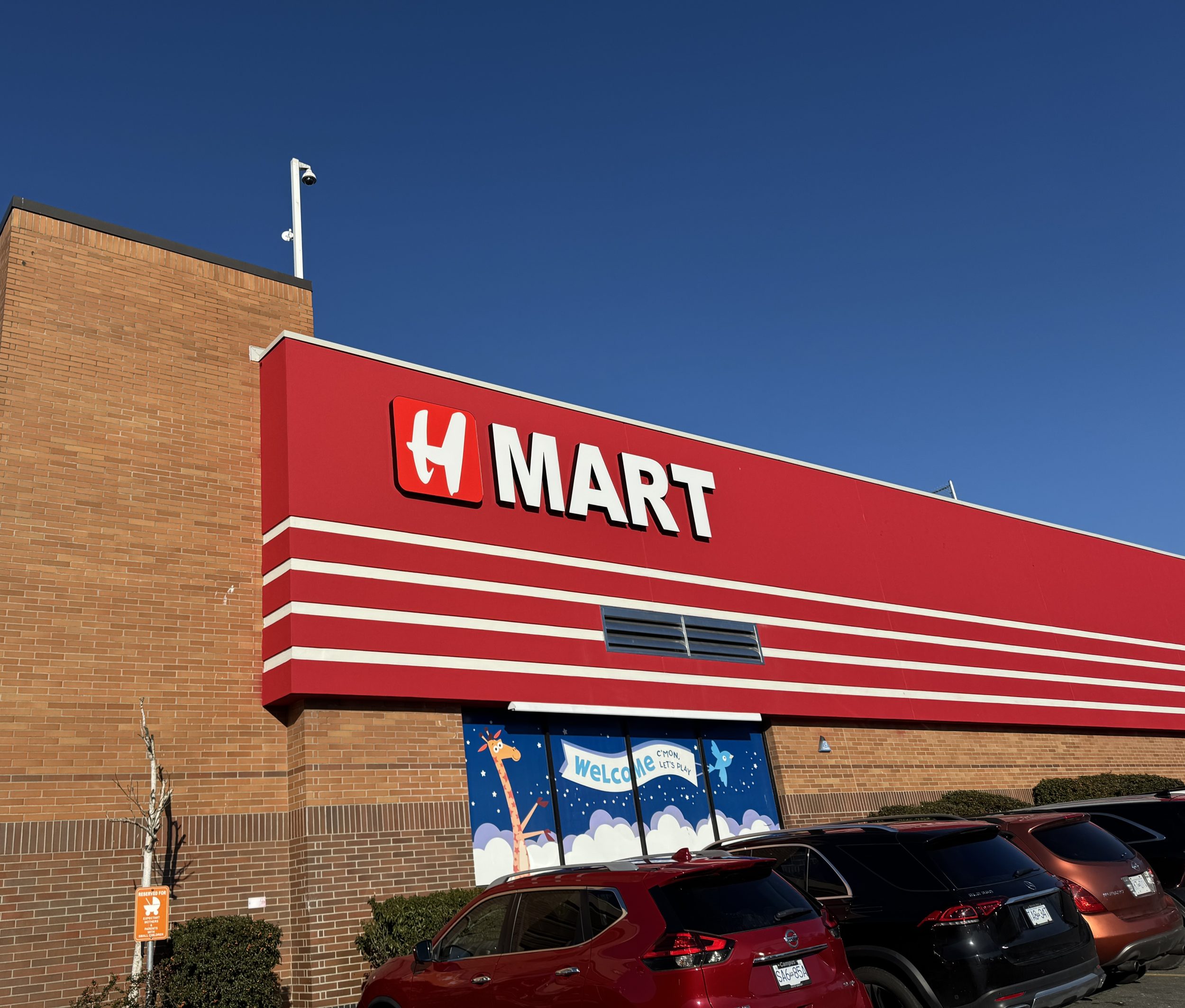 Victoria’s long-awaited H-Mart sets official opening date after two ...