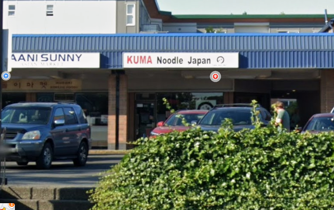 Popular Saanich ramen restaurant Kuma Noodle Japan quietly closes
